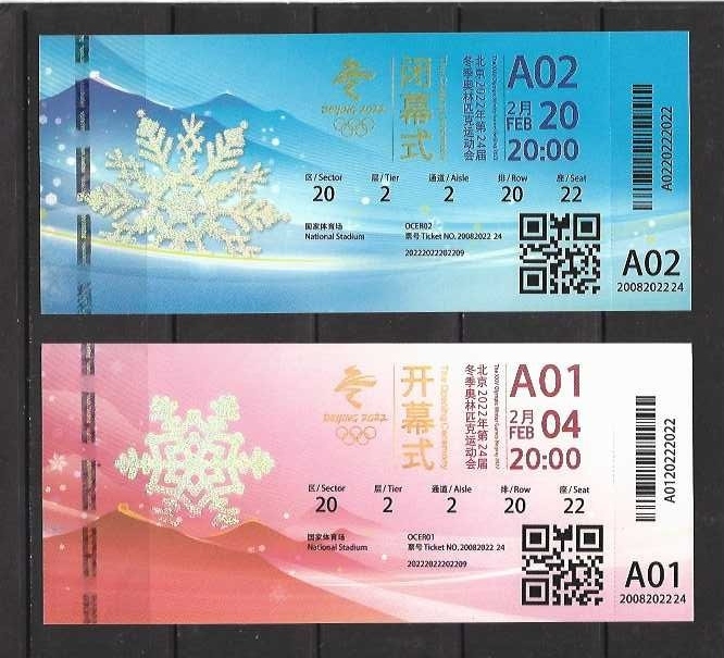 CHINA 2022 Beijing Winter Olympic OPENING & CLOSING TICKET x 2 | eBay