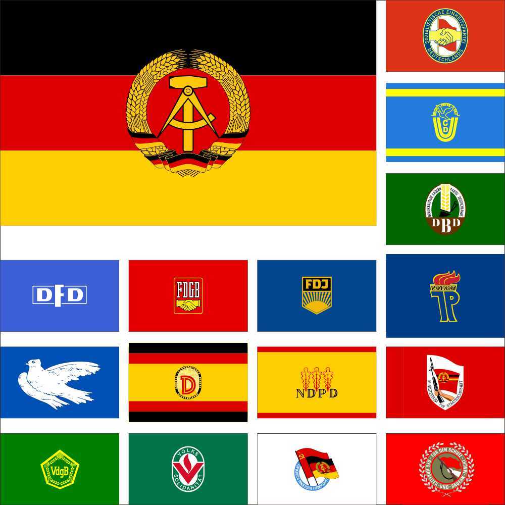 East Germany Flag SED CDU DBD DFBD FDGB FDJ LDPD NDPD Stasi VdgB DTSB GST DDR | eBay