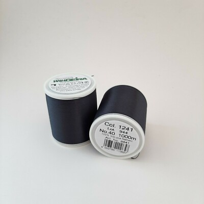 Madeira Rayon No.40 Machine Embroidery Thread - 1000m Spool - Col: 1241 ...