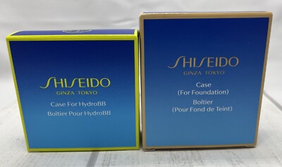 Shiseido UV Protective Compact Foundation Case & Compact Case for ...