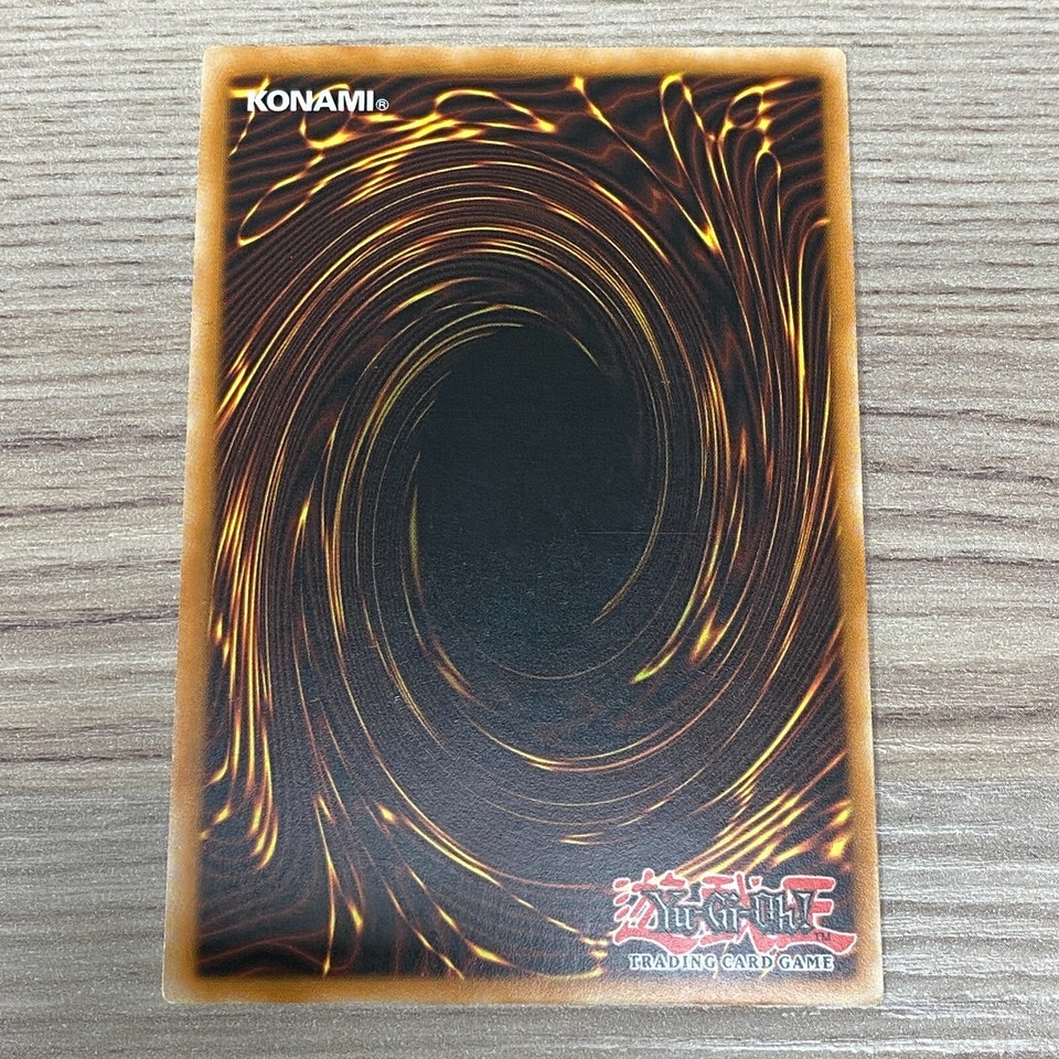 YU-GI-OH! REVIVAL JAM LON-E006 1996 TCG CARD GAME YUGIOH | eBay