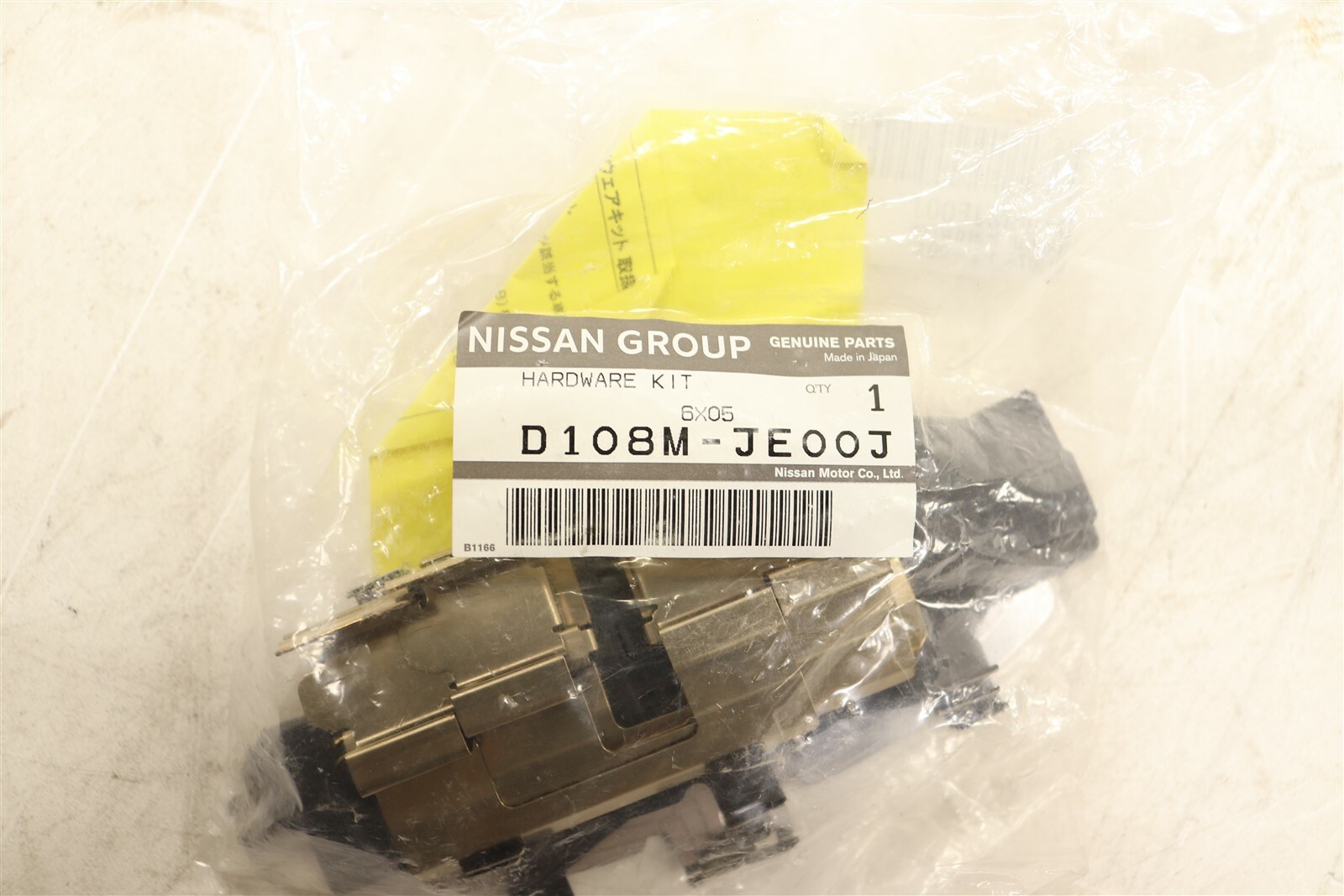 Nissan OEM Hardware Kit-fr Disc Brake Pad D108m-je00j for sale online ...