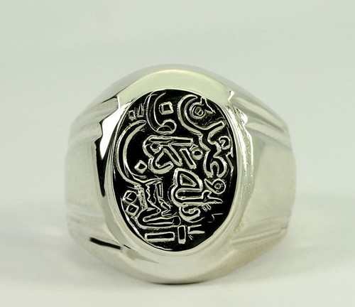 Vintage Sterling Silver Middle Eastern Message Wide Band Ring SZ 8 | eBay