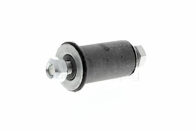 VAICO Steering Idler Arm Repair Kit V3071471 2024600319 for Mercedes MB ...