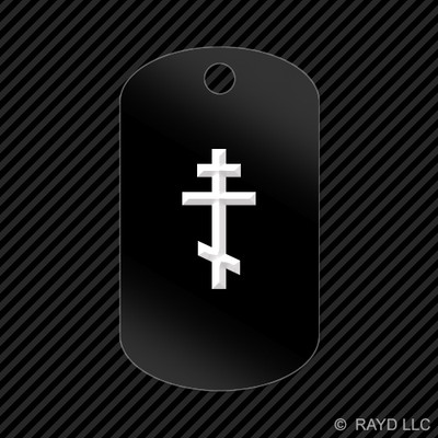 Eastern Orthodox Cross Keychain GI dog tag engraved many colors ...