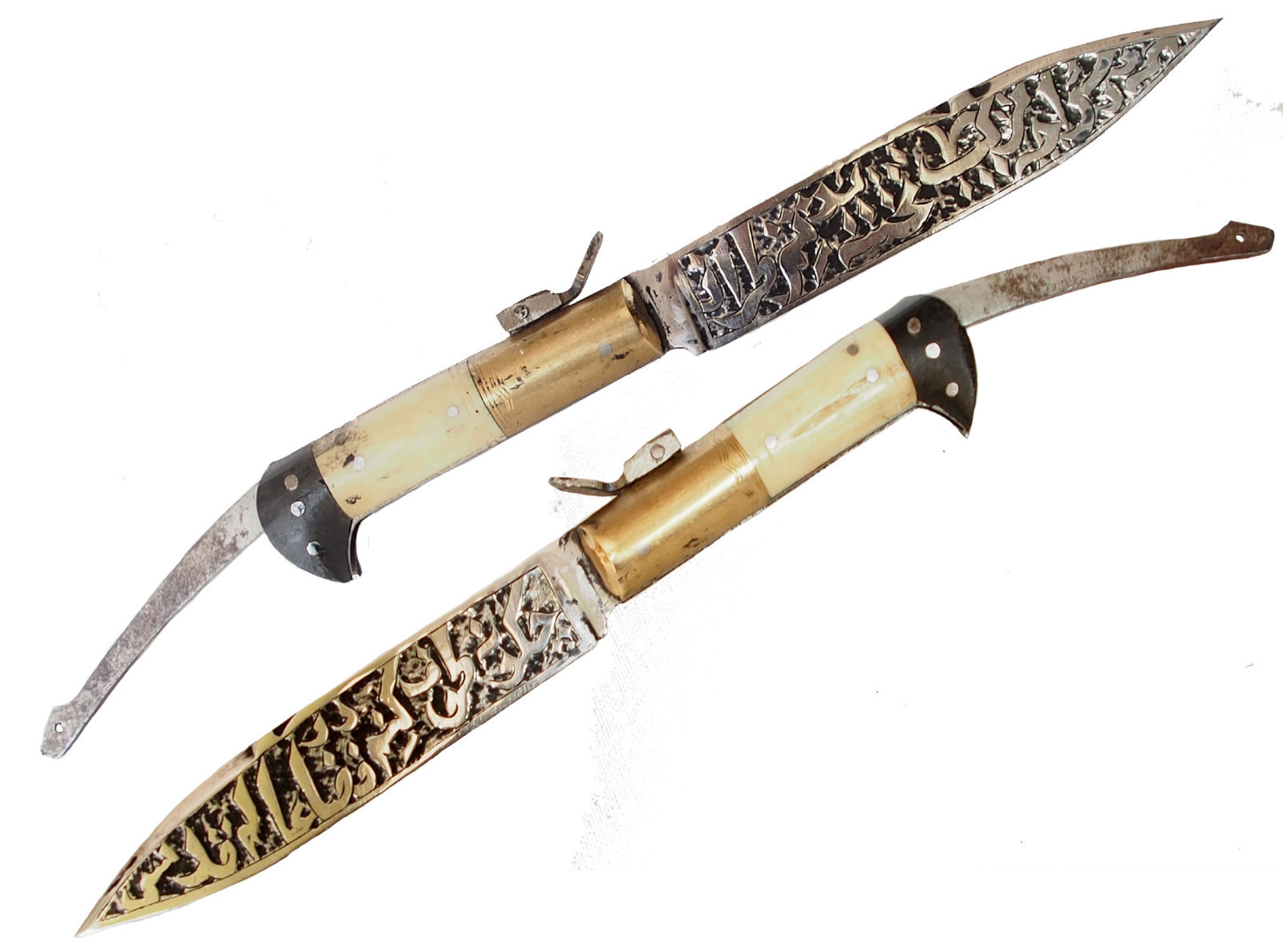 jackknife Lohar islamic Knife Khyber Dagger Klappmesser Messer ...