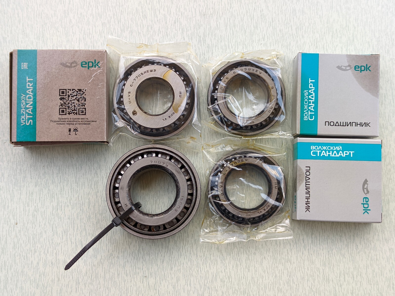 Rear axle gearbox bearing set 7705 7807 7707 x2 Lada 2101-2107 2121 ...