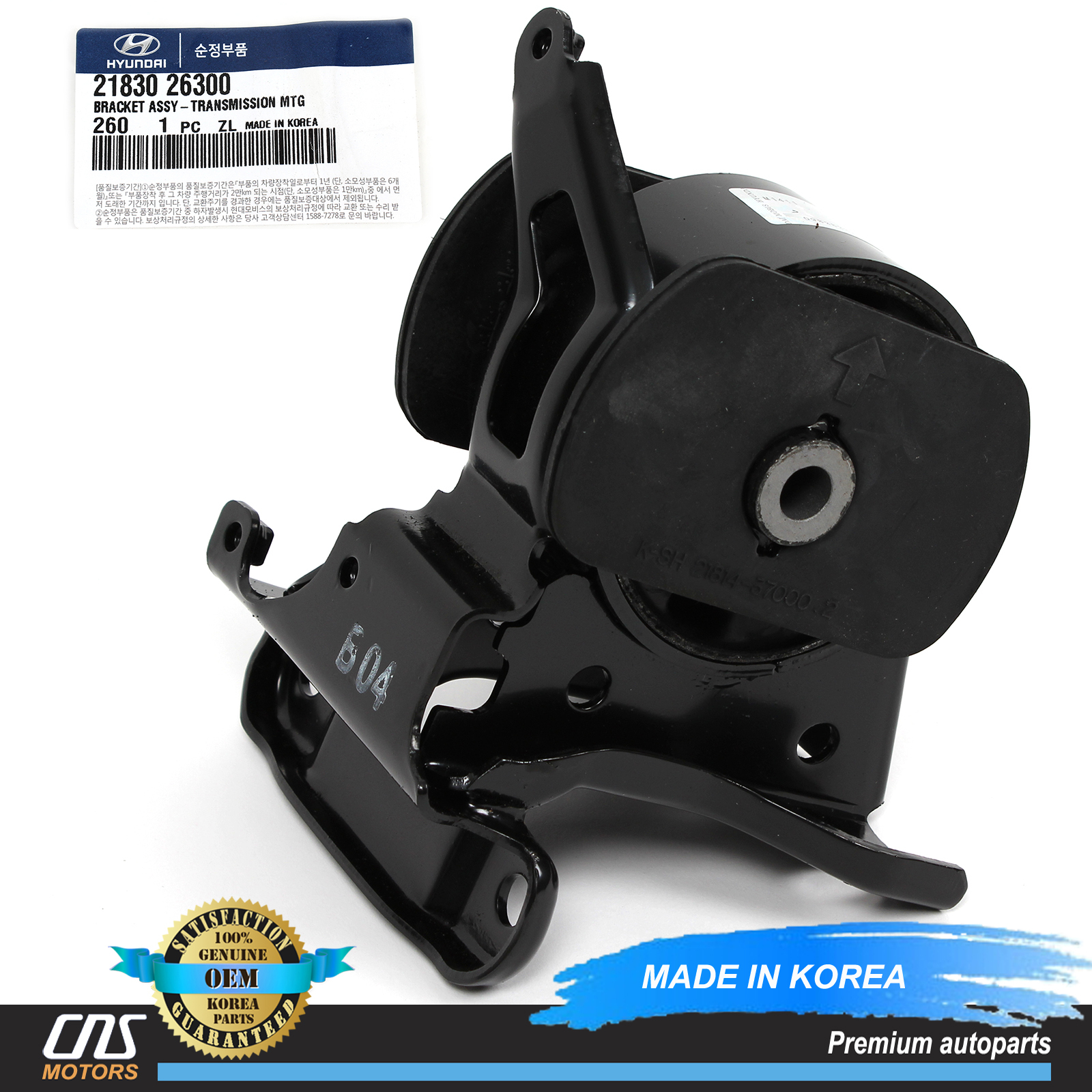 GENUINE Fits 01-06 Hyundai Santa Fe 4WD 2.7L Transmission Mount OEM ...