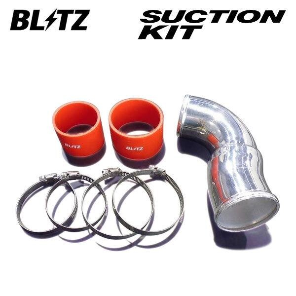 Blitz For Toyota 1996-2001 Chaser Mark II JZX100 Suction Kit JDM New ...