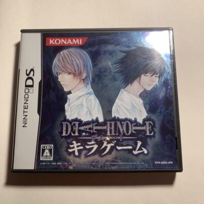 USED Nintendo DS Death Note Kira Japan game | eBay
