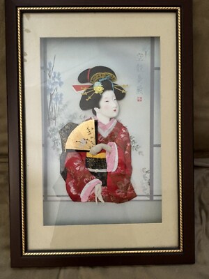 Japanese Geisha girl 3D Shadow Box | eBay