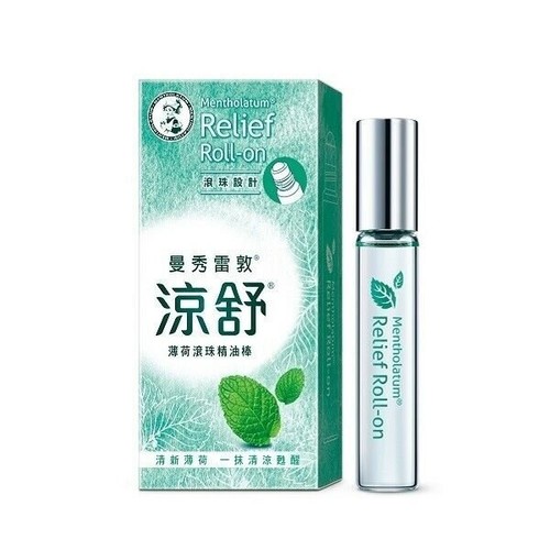 [Mentholatum] Mint Relief Roll-on 7.2ml | eBay Australia