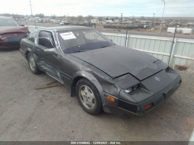 1984-1986 Nissan 300ZX Z31 2+0 Rear Trunk Lid Trim with Wiper Cut Out ...