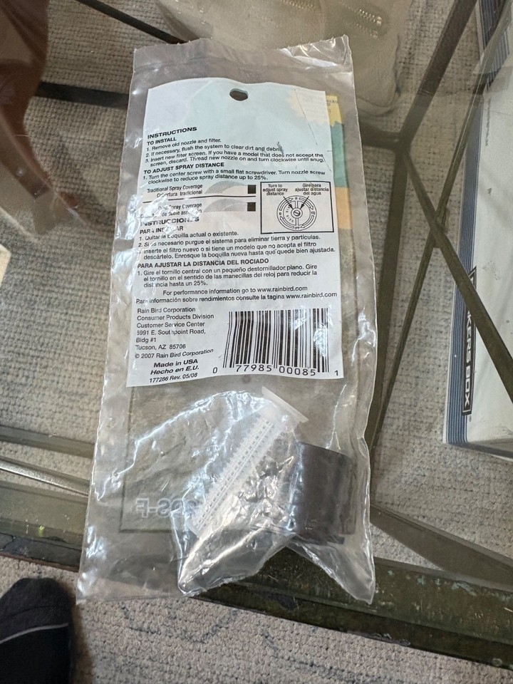 Rain Bird 7-12 High Efficiency Full-Circle Rotary Nozzle 12' 12DS-FPRO ...