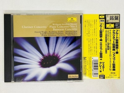 CD Mozart Flute Concerto No. 1 Zeller Klee / Ozawa conductor / with obi ...