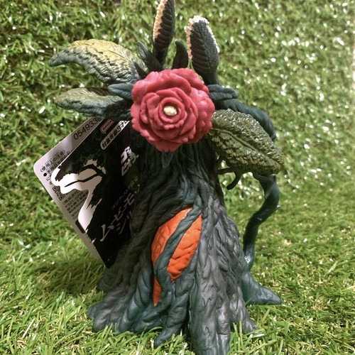 Godzilla Biollante Flower Beast Form Sofubi Movie Monster Series Bandai ...