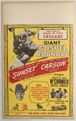 SUNSET CARSON Benton window card | eBay