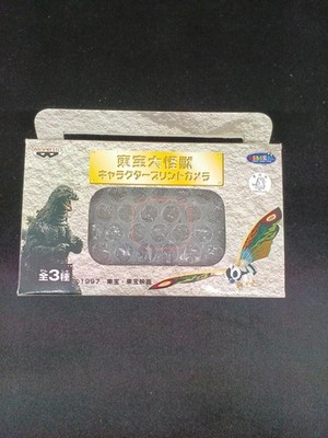 BANPRESTO Toho Daikaiju Character Print Camera Godzilla | eBay UK