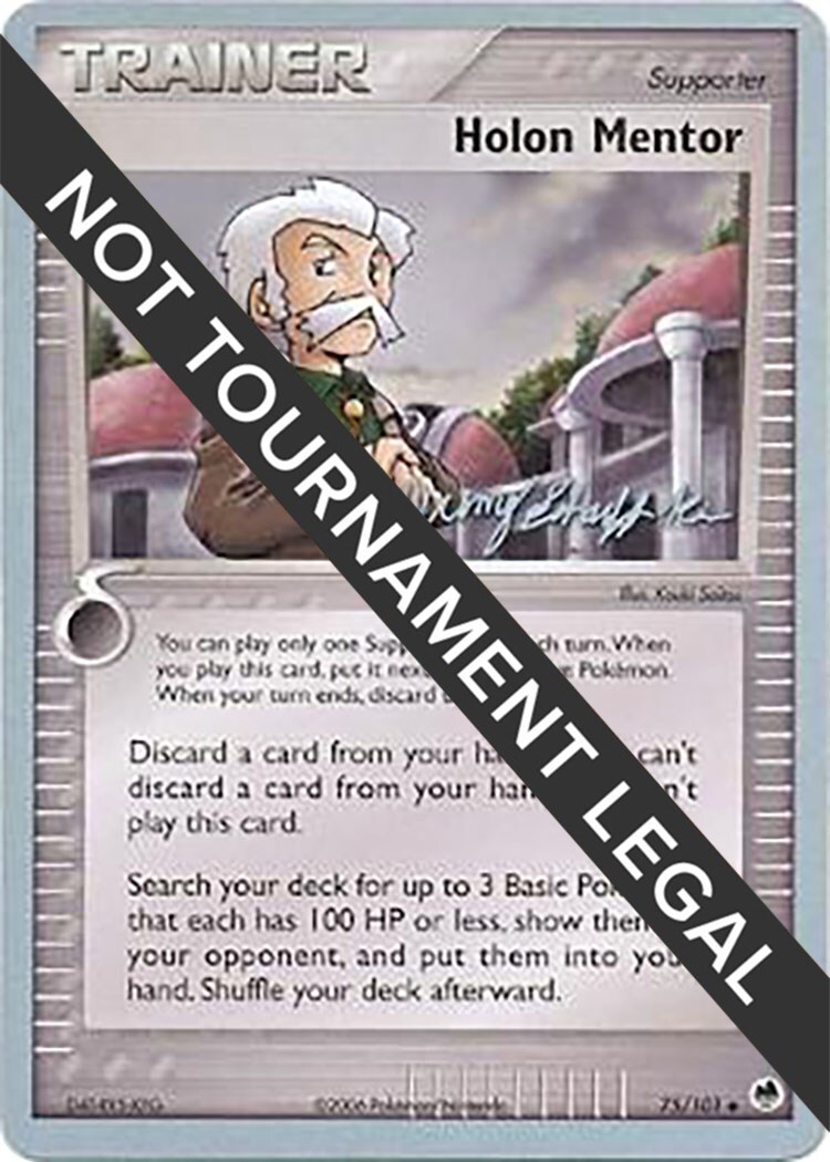 Holon Mentor - 2007 (Jeremy Scharff-Kim) 75/101 World Championship ...