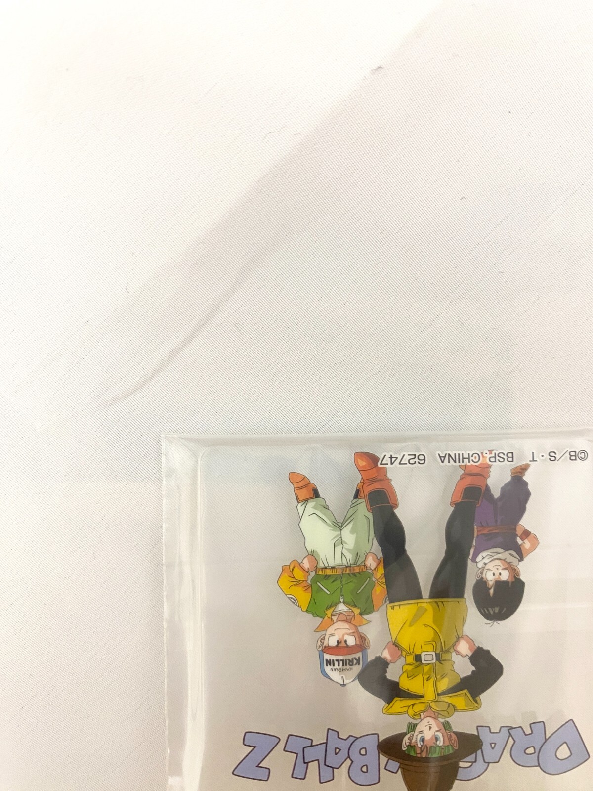 Bulma Gohan Krillin Dragon Ball Ichiban Kuji Prize Acrylic Keychain ...