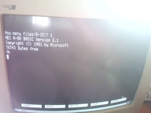 NEC PC-8801 N88-BASIC System Disk Floppy 5.25 5 1/4 Disc PC88 OS Boot | eBay