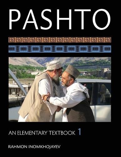 Rahmon Inomkhojayev Pashto (Poche) 9781589017733 | eBay