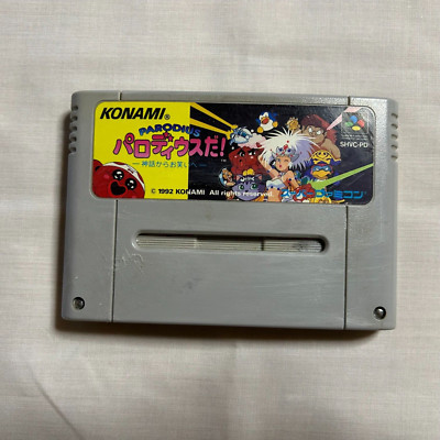Nintendo Super Famicom Parodius da Shinwa Kara Owarai he SFC SNES JAPAN ...