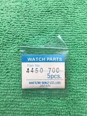 Seiko 4450-700 Switch Lever Watch Part (1 Piece) | eBay