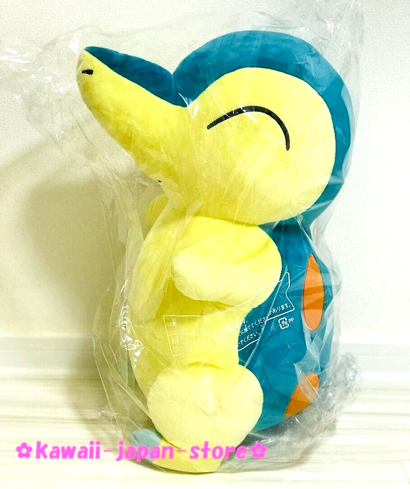 Pokemon Center Original Plush Doll Life Size Cyndaquil w/Paper Tag 19.6 ...
