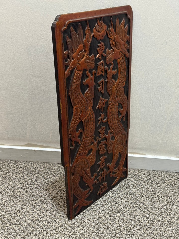 Antique 19th c. Chinese Gilt Lacquer Wood Ancestral Tablet Double ...