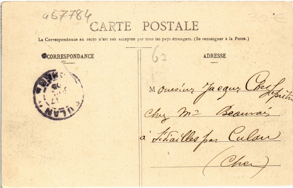 PC 63 FRANCE MARKETS CLERMONT-FERRAND MARCHÉ AUX PUCES (a57784) | eBay