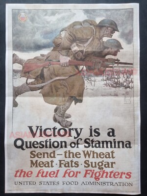 1943 WW2 USA AMERICA VICTORY STAMINA FOOD FUEL FIGHTER ARMY PROPAGANDA ...
