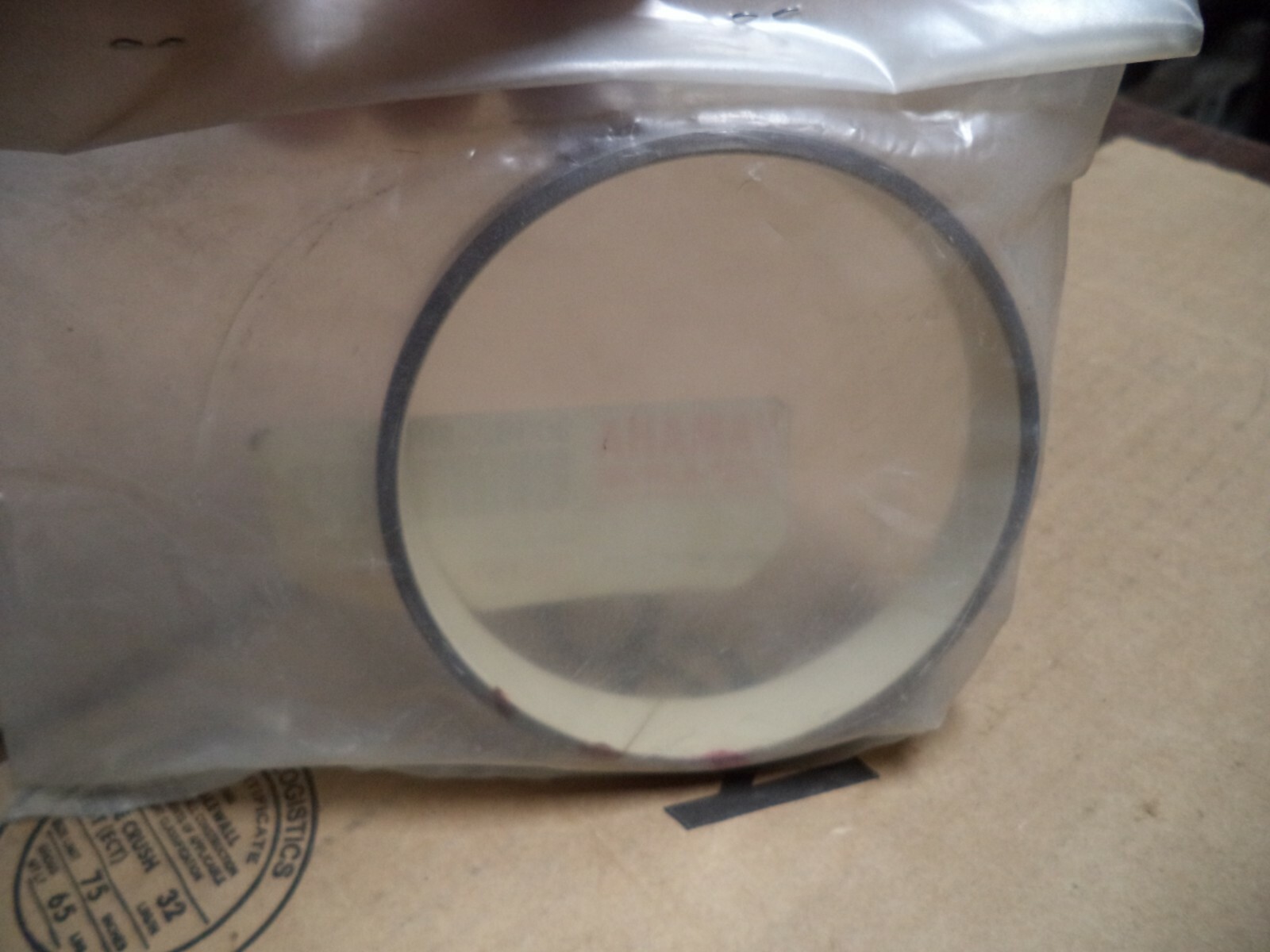 Yamaha OEM New bushing 90382-90039 #11317 | eBay