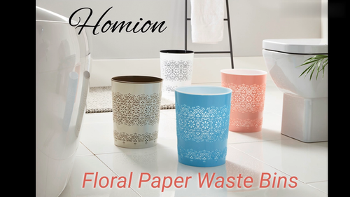 9 L NINE LITRE FLORA WASTE RUBBISH PAPER BIN OFFICE KITCHEN HOME ...