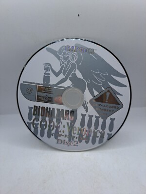 Biohazard Code Veronica Sega Dreamcast Resident Evil DISC 2 ONLY ...