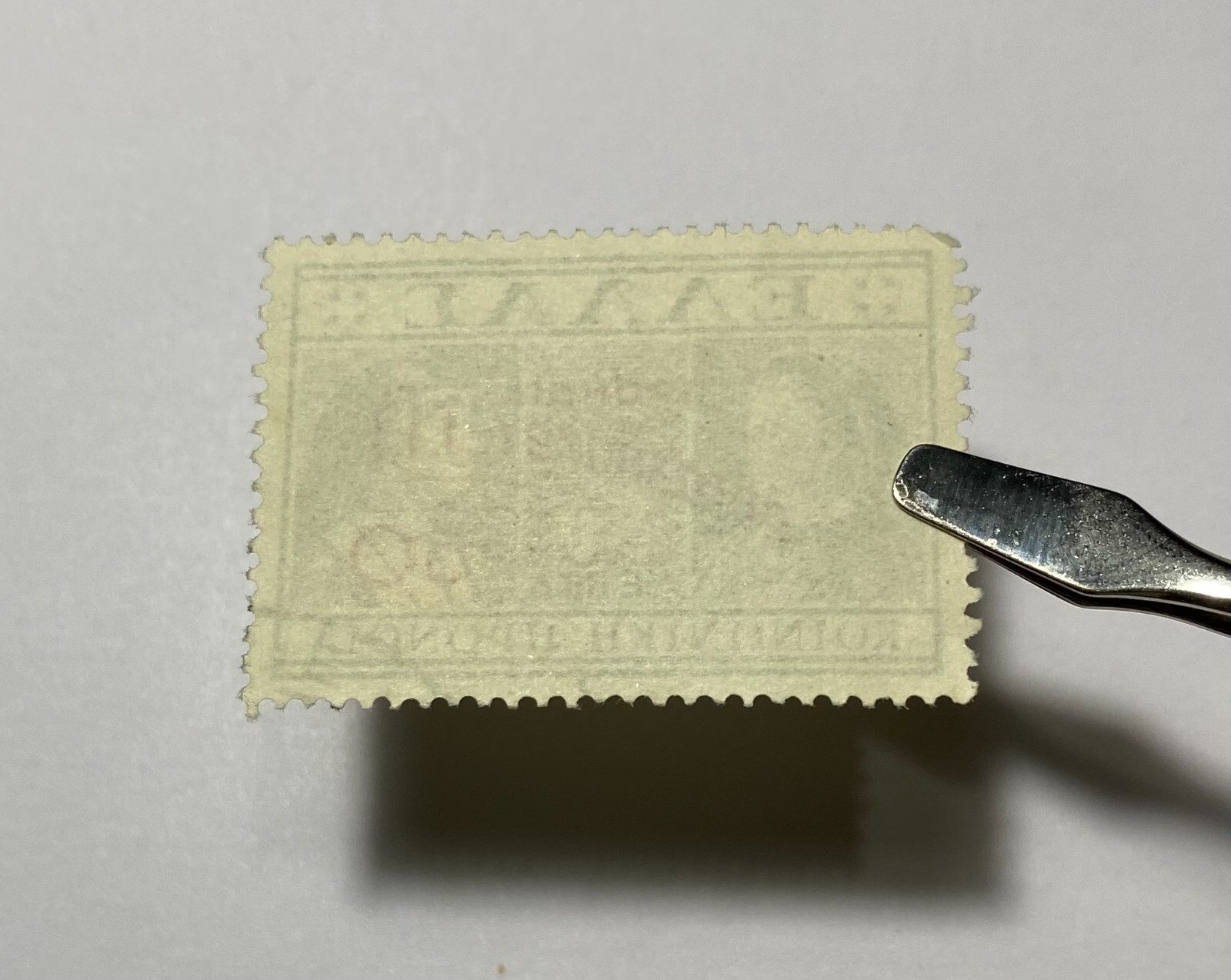 Rare - 1939 Greece Postage Koinqnikh IIponoia APAXMAI 50 Stamp Used No ...