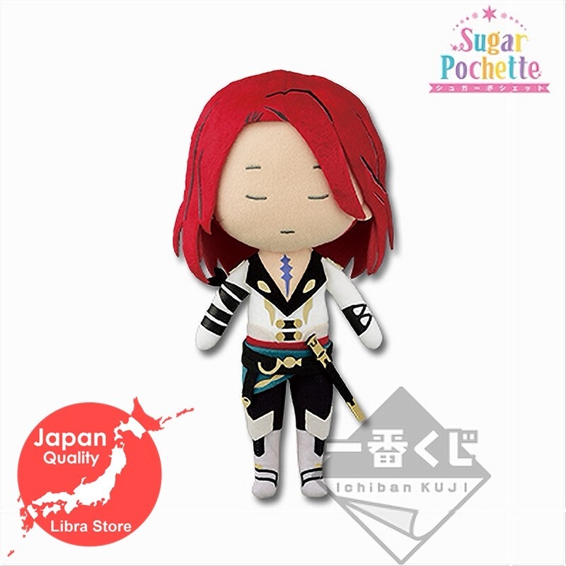 RARE Fate Grand Order FGO Ichiban Kuji 2019 Archer Tristan Plush doll ...