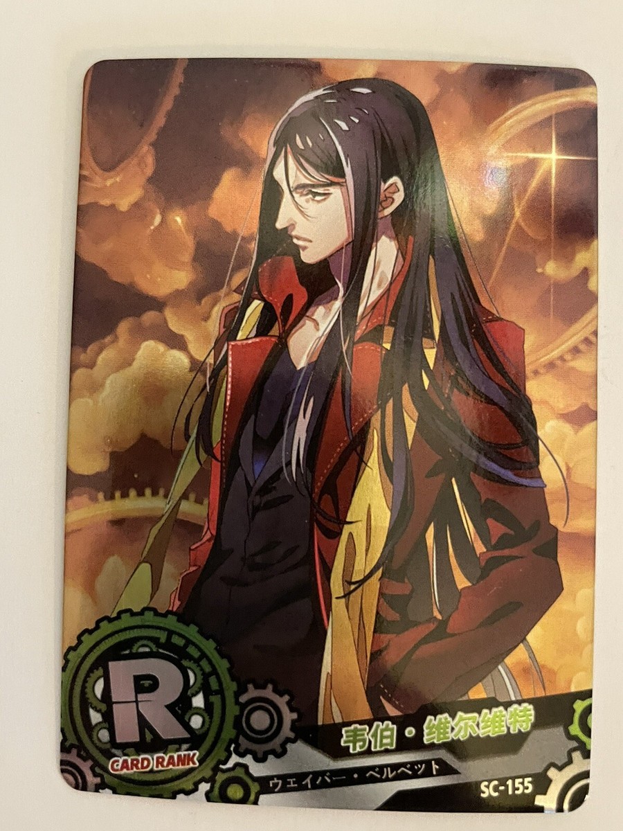 Zhuge Liang Anime I Just Find Out A New Bizzarre Anime About Zhuge