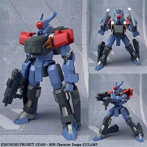 Sutherland Puritan Machine Code Geass Lelouch of the Rebellion IN AC ...