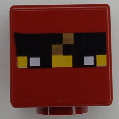 Lego Minecraft Kai Minifigure, Head, Modified Cube with Pixelated ...