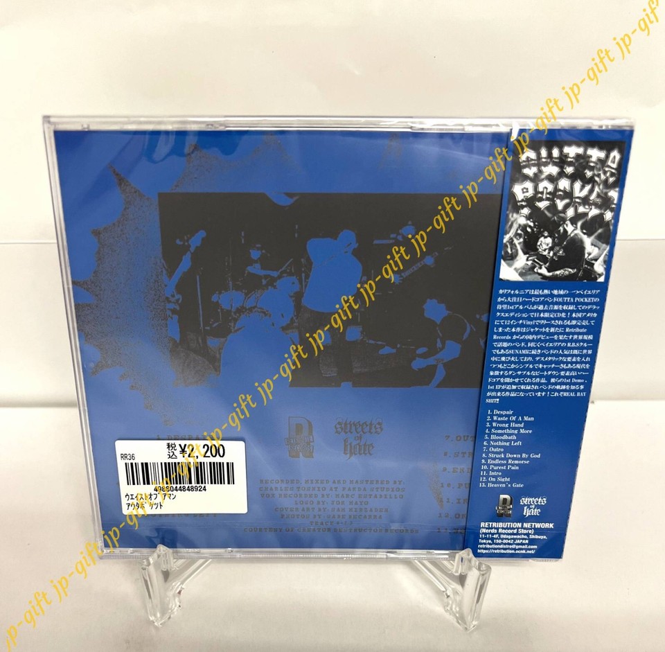 Outta Pocket Waste of A Man Japan Music CD^ | eBay