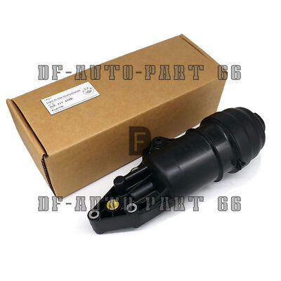 Engine Oil Filter Housing For VW Touareg Audi A4 A5 A6 A7 A8 Q5 Q7 S4 ...
