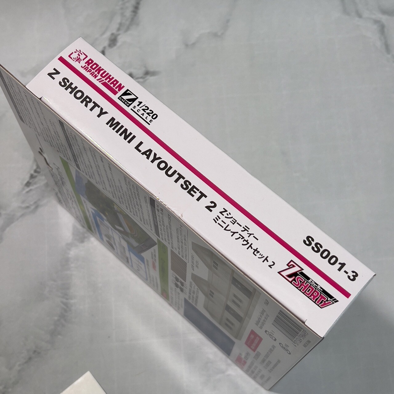 Rokuhan Z Gauge Z Shorty Mini Layout Set 2 SS001-3 Railway Model ...