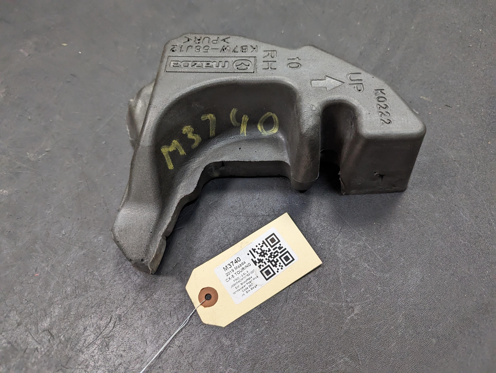 Right Fender Seal Plate Pad 2019 Mazda CX-5 KB7W-56-J12 2017 2018 2020 ...