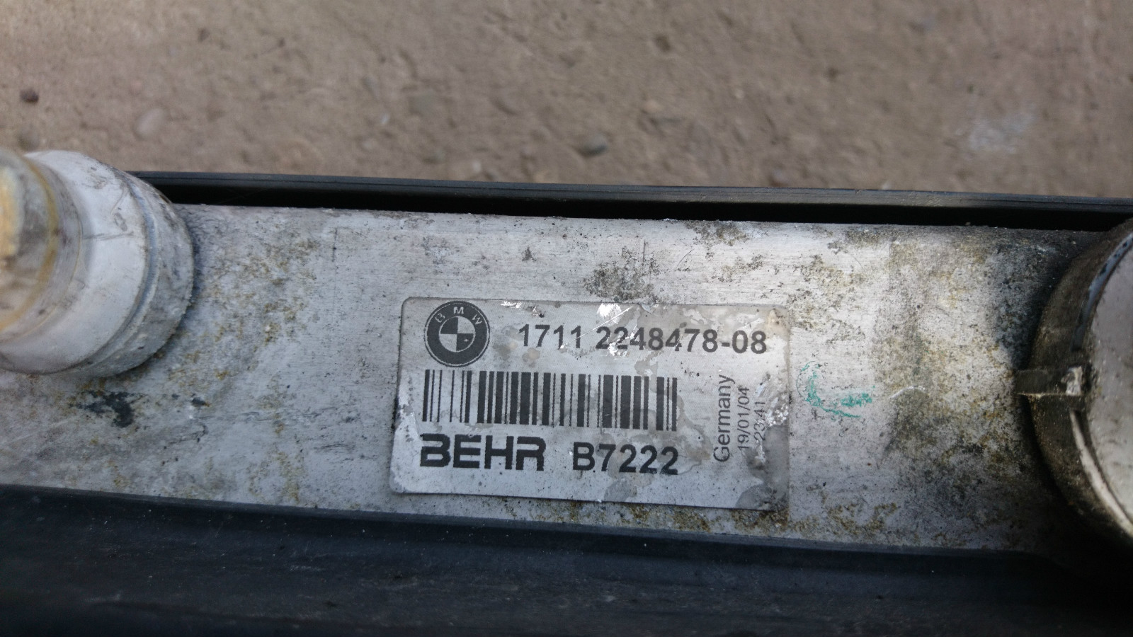 BMW E60 520d AUTO WATER RADIATOR INTERCOOLER & ELECTRIC FAN, PT NO ...