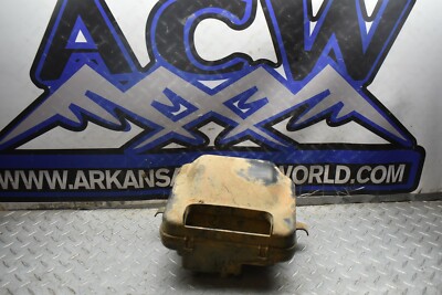 Di10 SUB AIR BOX PART 07 SUZUKI LT 500 VINSON 4X4 ATV FREE US SHIP | eBay