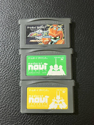 Medarot 3-piece set Medarot Navi Kuwagata & Kabuto Medarot 2 core ...