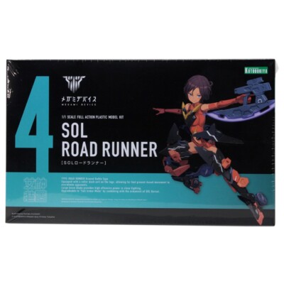 Kotobukiya Megami Device SOL Road Runner Plastic Model Kit orange | eBay