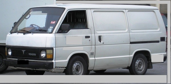 TOYOTA HIACE YH50 YH51 MODEL 1983 89 VAN FRONT BUMPER AFTERMARKET | eBay