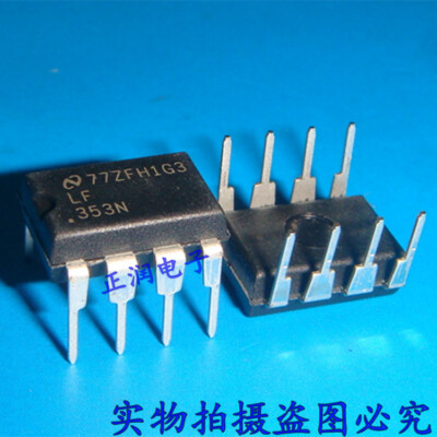 5pcs LF353N Dual Operational Amplifier (JFET) DIP8 | eBay